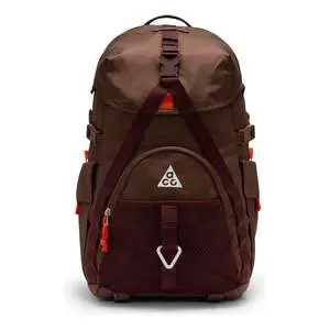 Nike Daymax Backpack - Light Chocolate