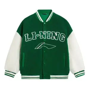LI-NING Logo Polar Fleece Baseball Jacket - Green/beige
