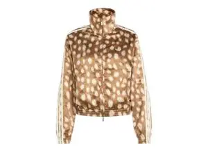 Adidas Animal Print Firebird Jacket - Brown Desert
