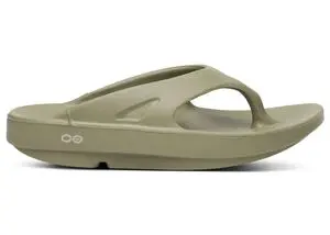 OOFOS Ooriginal Slide Sandals - Foliage