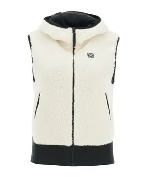 MONTURA Fleece-texture Hooded Jacket - White