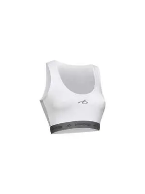 Balenciaga White Techwear Bra Tank Top