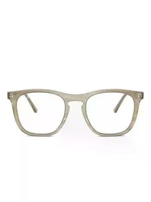 Ray-ban Striped Rectangle Glasses