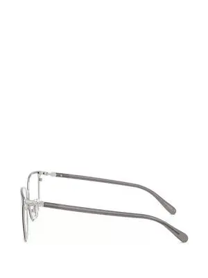 COACH Square-frame Titanium Glasses
