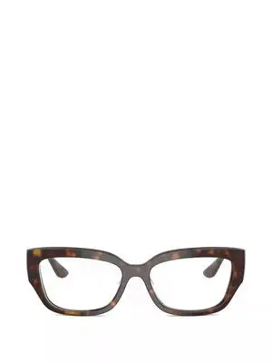 VOGUE EYEWEAR Square-frame Glasses - Brown