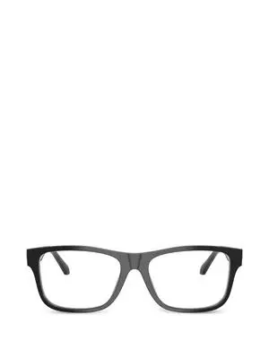 Versace Rectangle-frame Glasses