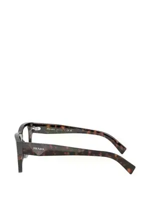 Prada Square-frame Glasses