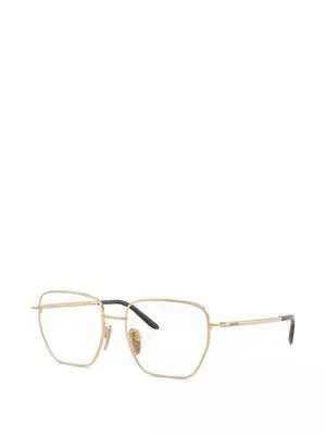 Prada Geometric-frame Glasses