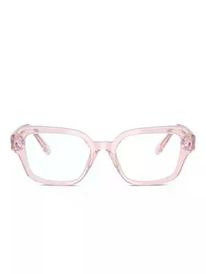 SWAROVSKI Crystal-embellished Square-frame Glasses - Pink
