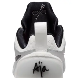 Nike A'two Basketball Shoes With Metallic Accents - White