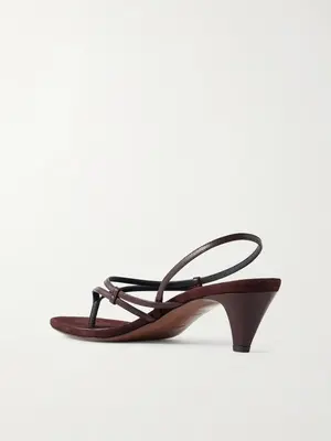 NEOUS Solid Color Leather Sandals