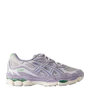 Asics Leather And Suede-trimmed Mesh Sneakers - No