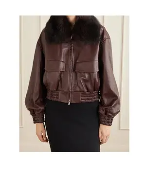 Nour Hammour Long Sleeve Leather Bomber Jacket