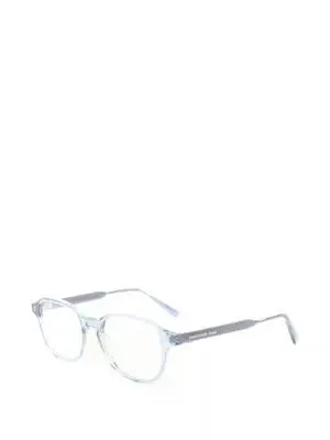 Dior Square Frame Eyeglasses