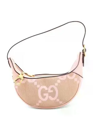Gucci Ophidia Jumbo Gg Canvas Mini Hobo Bag - Brown