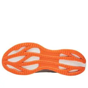 LI-NING Superlight 23