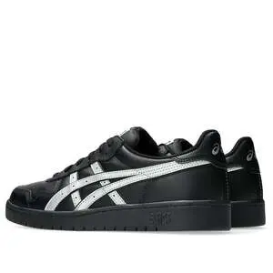 Asics Japan Pro Sneakers - Black/pure Silver