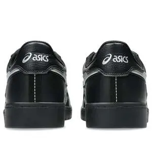 Asics Japan Pro Sneakers - Black/pure Silver