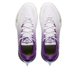 LI-NING Way Of Wade 808 6 Sneakers - Lavender