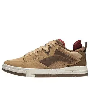 LI-NING Wave Pro - Brown