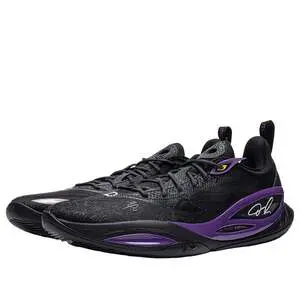 LI-NING Dlo 2 'the Mentor's Mark