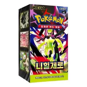 POKEMON Card Kr Mega Expansion Pack Nihil Zero Box - Multi-color