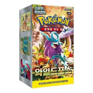 POKEMON Scarlet & Violet Expansion Pack Wild Force Box - Multi-color