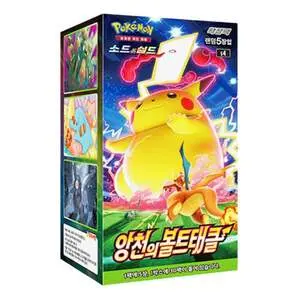 POKEMON Card Kr Sword & Shield Expansion Pack Volt Tackle Of The Heavens Box - Multi-color