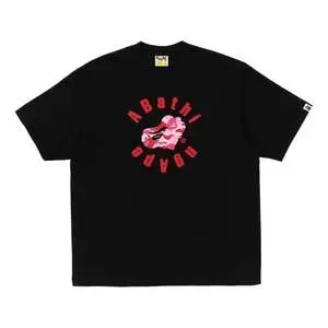 A BATHING APE Abc Camo Heart Ape Relaxed Fit T-shirt - Black