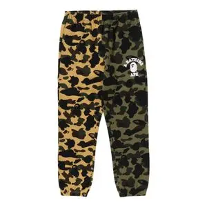A BATHING APE 1st Camo Separate Regular Fit Sweat Pants - Multicolor