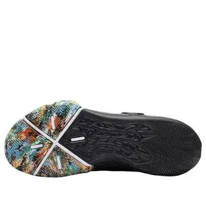 LI-NING Way Of Wade 'city Guard' Sneakers