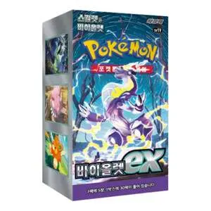 POKEMON Card Game Scarlet & Violet Expansion Pack Violet Ex Box - Multi-color