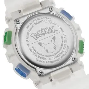 Casio G-shock Analog-digital Watch - White