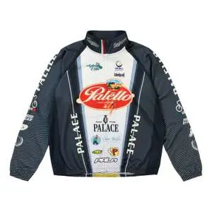 PALACE Palello Cycling Zip Jacket - Black