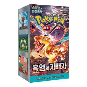 POKEMON Card Game Scarlet & Violet Expansion Pack Ruler Of Black Flame Box - Multi-color
