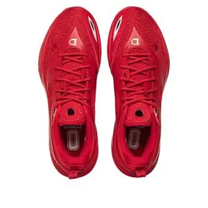 LI-NING Dlo 2 'college