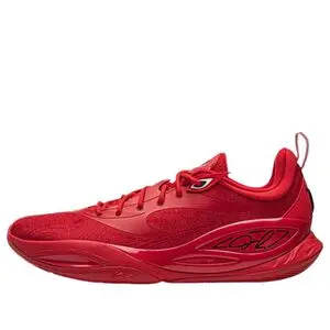 LI-NING Dlo 2 "college" Sneakers - Red