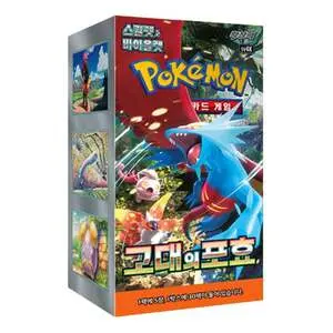 POKEMON Card Kr Scarlet & Violet Expansion Pack Ancient Roar Box - Multi-color
