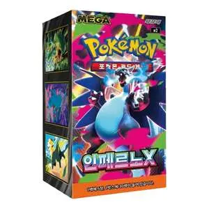 POKEMON Card Kr Mega Expansion Pack Inferno X Box - Multi-color