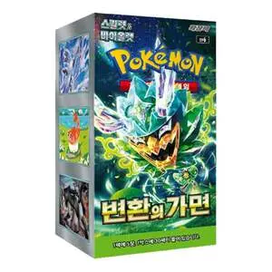 POKEMON Card Kr Scarlet & Violet Enhancement Expansion Pack Mask Of Transformation Box - Multi-color