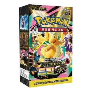 POKEMON Card Kr Mega High Class Pack Mega Dream Ex Box - Multi-color