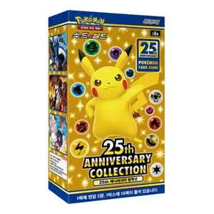 POKEMON Card Kr Sword & Shield Expansion Pack 25th Anniversary Collection Box - Multi-color