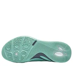 LI-NING Dlo 2 "energy Surge" Sneakers