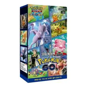 POKEMON Card Kr Sword & Shield Enhancement Expansion Pack Card Kr Go Box - Multi-color