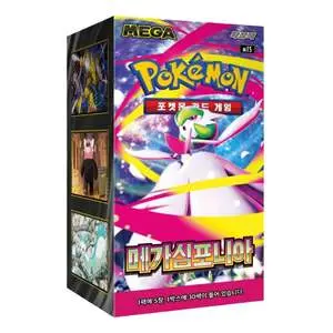 POKEMON Card Kr Mega Expansion Pack Mega Symphonia Box - Multi-color