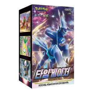 POKEMON Card Game Sword & Shield Expansion Pack Time Gazer Box - Multi-color