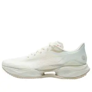 LI-NING Superlight 22 Athletic Sneakers - Off White