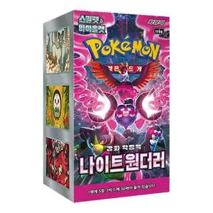 POKEMON Card Game Scarlet & Violet Enhanced Expansion Pack Night Wanderer Box - Multi-color