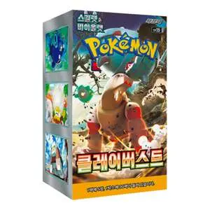 POKEMON Scarlet & Violet Clay Burst Expansion Pack Box - Multi-color