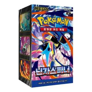 POKEMON Card Kr Mega Expansion Pack Ninja Spinner Box - Multi-color